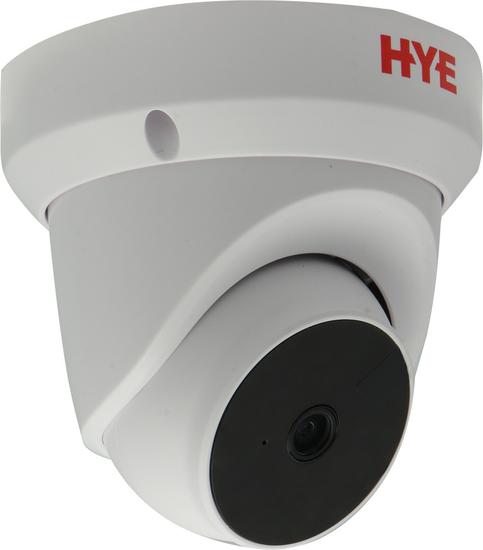 Camera de Seguranca HYE-E610T3 3.6MM 3MP Wifi na loja Cellshop no ... Camera de Seguranca HYE-E610T3 3.6MM 3MP Wifi na loja Cellshop no ...